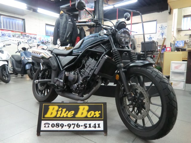 ホンダ CL250 中古バイク詳細 | Bike Box - MjBIKE - MjBIKE