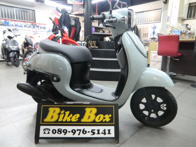 Bike Box(愛媛県松山市) - ホンダ ジョルノ ｜ MjBIKE.com